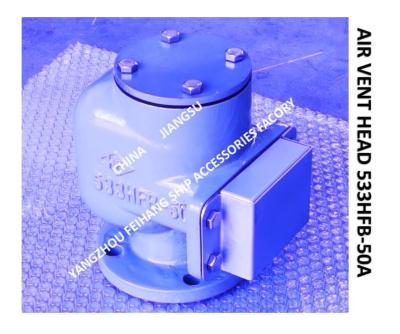 China Air Pipe Head for FPT Cabin Pontoon Oil Tank 533HFO-50A 533HFB-50A 50mm for sale