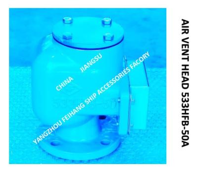 China Ductile Iron Sewage Tank Pontoon Type Oil Tank Permeability Cap 533HFO-50A 50mm for sale