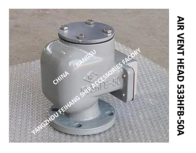 China Air Head For Fuel Daily Cabinet Pontoon 533HFO-50A 50A Capacity for sale