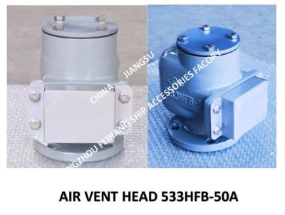 China Pontoon Type Air Pipe Head 533HFB-50A for Seawater Cabin Breathable Cap 50A for sale