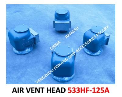 China Air Pipe Head for Cofferdam Tank 533HFB-125A CB/T3594-94 Marine Grade for sale