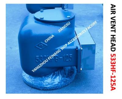China Ballast Tank Breather Cap Float Type Air Pipe Head 125A CB/T3594-1994 with Fire Net for sale