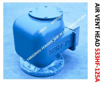 China Air Pipe Head with Fire Net for Bilge Oil WT 533HFO-125A CB/T3594-94 for sale