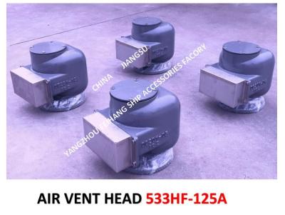 China 533HF Pontoon Oil Tank Air Pipe CB/T3594-1994 Marine Ventilation 150mm for sale