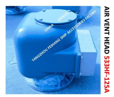 China Marine Air Pipe Head 533HF-150A Breathable Cap 150mm Diameter for Ship Ventilation for sale