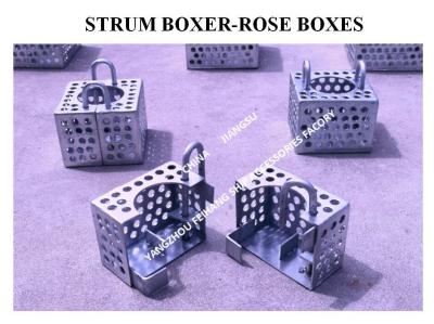 China Marine Stainless Steel Bilge Water Filter Box FH-150A JIS F7206-1998 150A for sale