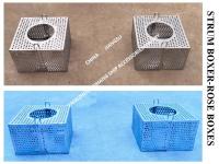 China JIS F7206 Marine Stainless Steel Bilge Water Filter Box FH-125A FH-150A for sale