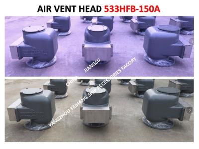 China Pontoon Type Water Tank Air Pipe Head 533HFB-150A Breathability Cap 150A for sale