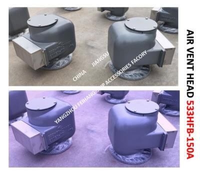 China Air Vent Head for Ballast Tank 533HFB-150A Ductile Iron with Fire Mesh for sale