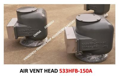 China Ductile Iron Air Vent Head for Bow Tip Tank 533HFB-150A with Stainless Steel Interior and Fire Mesh for sale