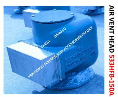 China Pontoon Type Vent Chamber Breathable Cap 533HFB-150A with Insect Net CB/T3594 for sale