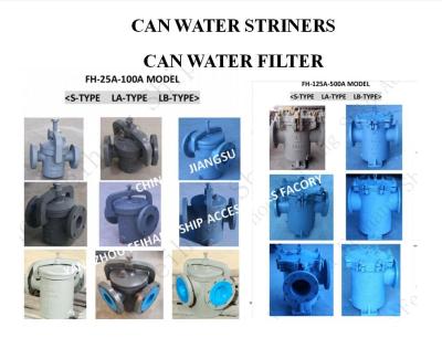 China Sea Water Strainer JIS F7121 Marine Filter for Shipboard Water Systems 150mm for sale