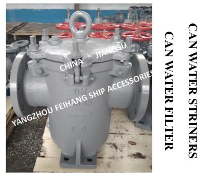 China Marine Cylindrical Water Filter IMPA872001 5K-25A JIS F7121 for Shipboard Systems for sale