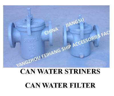 China Cylindrical Can Water Filter 5K-50A JIS F7121 for Marine Tank Water Filtration for sale