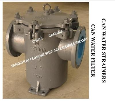 China Marine Daily Standard Cylindrical Water Filter Flanged Cast Iron 5K-200A for sale