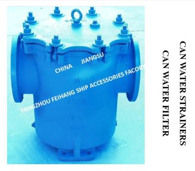 China IMPA872012 5K-300A Marine Japanese Standard Cylindrical Water Filter Flanged Cast Iron for sale