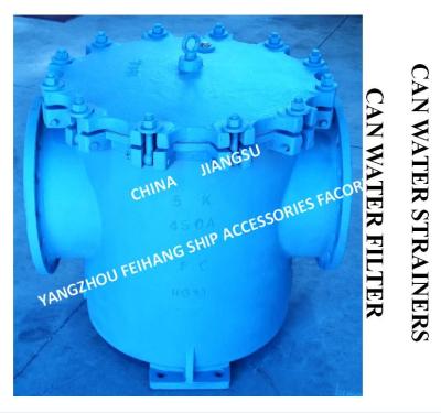 China Flanged Cast Iron Sea Water Filter 5K-400A Marine Daily Standard Can Water Filter IMPA872014 for sale