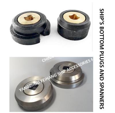 China Marine Discharge Screw Plug BO52-45H CB/T254-97 Bottom Water Tank 45mm for sale