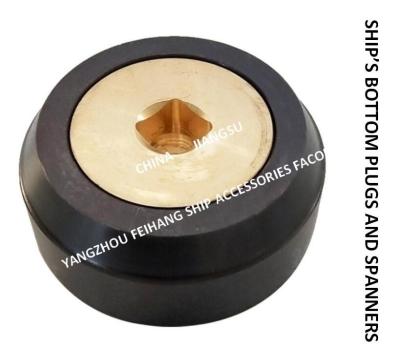 China Tank Discharge Screw Plug Bottom Discharge AO42-35N CB/T254-97 42mm 35N for sale