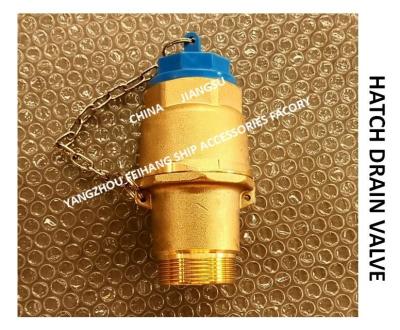 China Marine Hatch Drain Valve Sewage Drain Valve 50mm Cargo Hatch Cover Water Collection Valve for sale