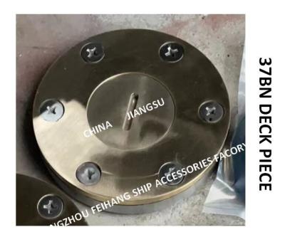 China 37BN Marine Deck Water Tank Bathy Head Seat with Double-Sided Welding Deck Joint for sale