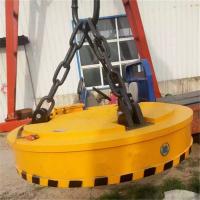 China MW5 100vDC 220v Electromagnetic Lifting Devices For Lifting Metal Scrap for sale