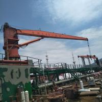 China 0 ~ 80 Ton Hydraulic Stiff Boom Marine Deck Crane With BV 360° Slewing for sale