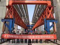 China 0 ~ 2000tons Beam Launcher Crane Segment Beam Erecting Machine 380VAC for sale