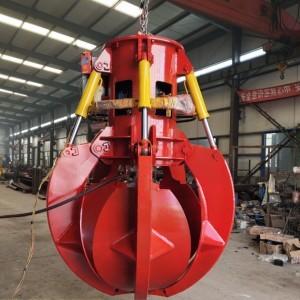 China Customized Color Crane Iron Scrap Metal Grab 12m³ 17m³ Garbage Grab for sale