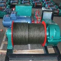 China JM Type 50t 20t Electric Lifting Winch Wire Rope Easy Operated for sale