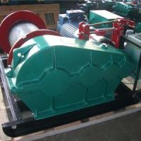 China JM Type 50t 20t Electric Lifting Winch Wire Rope Easy Operated for sale
