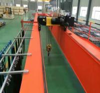 China 5t~500t Factory In Overhead Travelling Crane With Electric Hoist 380V 50hz 3P for sale
