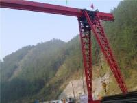 China Fixed Up To 300t MH Type Single Girder Gantry Crane Trussed Type for sale