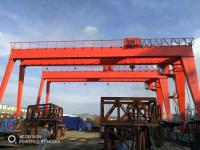 China 100t MG Type Double Girder A Frame Gantry Crane With Electric Hoist 7.5m~35m Span for sale
