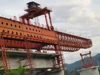 China 200 Ton Beam Launcher Crane Bridge Girder Launcher Span 50m 40m for sale