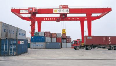 China Customized  Container Gantry Crane 40 Ton RMG Rail Mounted Quay Crane for sale