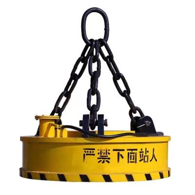 China Powerful 3000kg Electromagnetic Lifter For Cast Ingot Machine Chip for sale