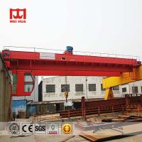 China A5-A8 Double Girder 20 Ton Overhead Cranes QD Type With Open Winch Trolley for sale