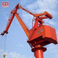 China Four Link Type Mobile Harbour Portal Crane Portal Slewing Crane 25t 45m Boom for sale