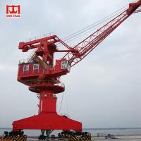 China ISO Certification Harbour Portal Crane Gantry Luffing 20m- 26m / Min Traveling Speed for sale