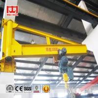 China 6 - 35m Post Mounted Jib Crane Workshop JIB Crane Wireless Remote Motor Driven for sale