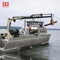 China Remote Control Knuckle Boom Marine Deck Crane 20 - 50 Ton Customized for sale