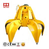 China 0.5 ~ 20 m³ Electro Hydraulic Orange Peel Grab Bucket Wear Resistant for sale