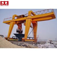 China MZ Type A3-A8 Double Girder Goliath Gantry Crane 50 Ton With Hook for sale