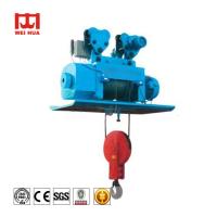 China 5-16 Ton CD Type Wire Rope Hoist Traveling Hoist For Lifting 8m / Min for sale