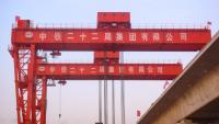 China Beam Lifting Double Beam Gantry Crane 10m Lifting 900 Ton Large Span for sale