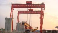 China Beam Lifting Double Beam Gantry Crane 10m Lifting 900 Ton Large Span for sale
