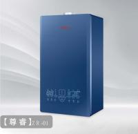 China Wall Hung Gas Condensing Combi Boiler 32kW 108% Efficiency Home Heating for sale