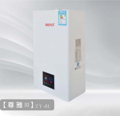 China 3C Certified Wall Mounted Gas Boiler 32-40kW NG LPG Touch Control Heating System for sale