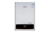 China Wall Hung Gas Hot Water Heater 16L 24L Continuous Instant Boiler LPG NG for sale
